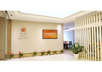 China Factory - SHENZHEN COENG TECH CO., LTD.