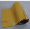 Quality Food Packaging Gold And Silver Vacuum Metalized Pet Film for sale