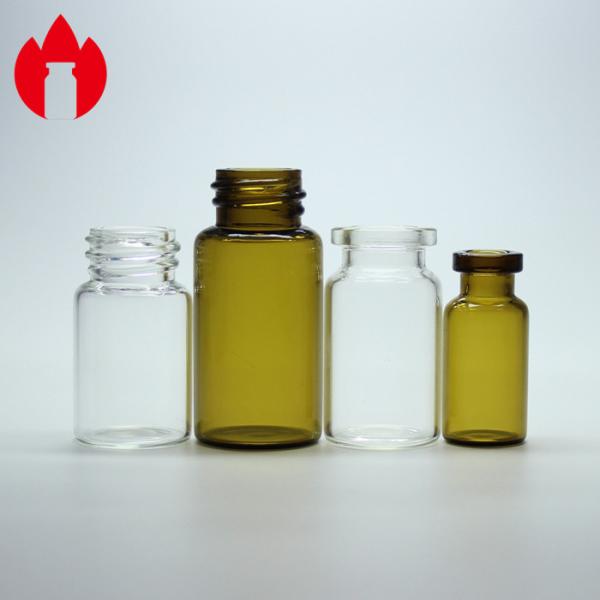 Quality 1ml-100ml Pharmaceutical Glass Vials Cosmetic Glass bottles for sale
