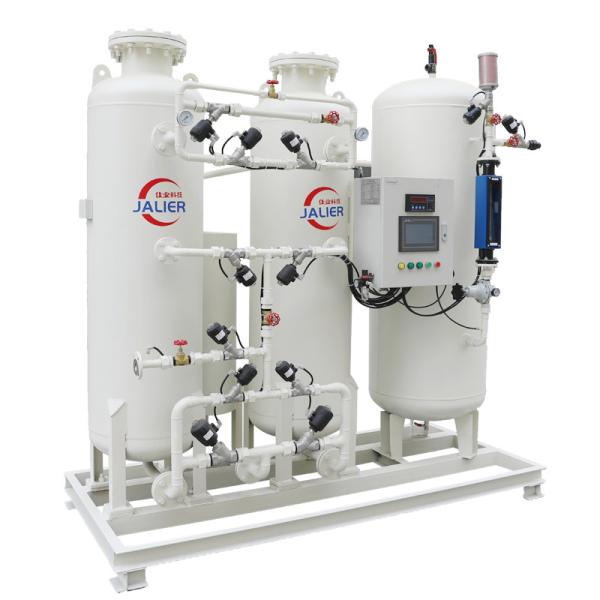 Quality Video Outgoing-Inspection Provided 99.99% Purity Nitrogen Generator for Laser for sale