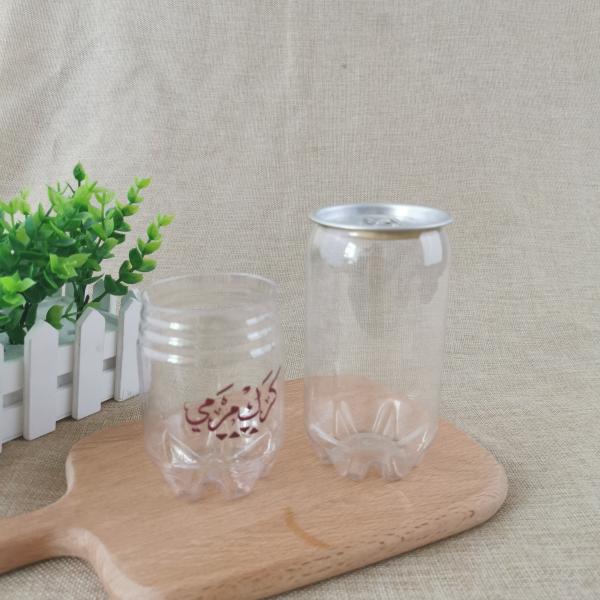 Quality 250ml Clear Easy Open End 90mm PET Plastic Beverage Cans for sale