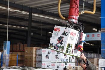 China Factory - Chongqing Lianwai Technology Co., Ltd.