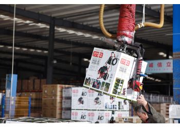 China Factory - Chongqing Lianwai Technology Co., Ltd.