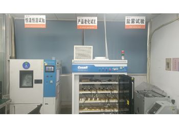 China Factory - Dongguan Xin Xuyuan Electronic Technology Co., LTD