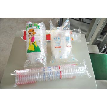 Quality 450mm Fully Automatic Disposable Cup Packing Machine For Paper Cups for sale