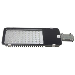 Quality 10w-75w Solar LED Street Lamp DC12V/24V Solar LED Street Lights 3 Years Warranty for sale
