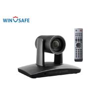 Quality Grey 1080P HD Plug Play PTZ Video Conference Camera With Image Flip / DVI Output for sale