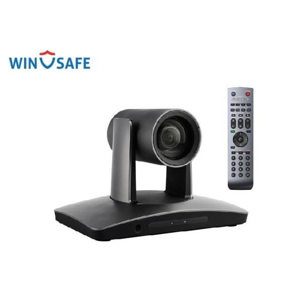 Quality Grey 1080P HD Plug Play PTZ Video Conference Camera With Image Flip / DVI Output for sale