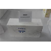 Quality Zero Expansion Silica Refractory Bricks Coke Furnace With Heat Resistant for sale
