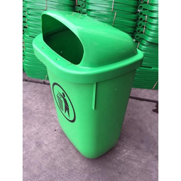 Quality Outdoor Standing Induction Type Eco-friendly 50L Green Small Double Bins Plastic for sale