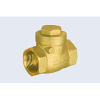 Quality Horizonal 2'' Brass Swing Check Valve For Apartment for sale