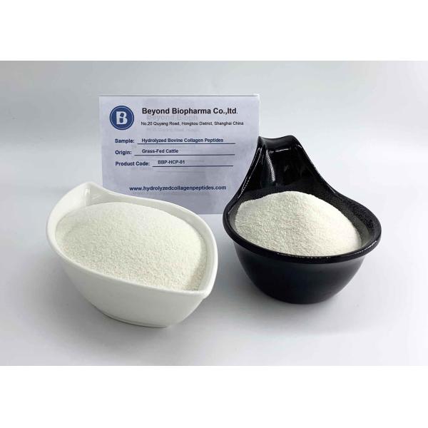 Quality Bovine Collagen Peptides Type 1 And 3 For Meat Or Bakery Products for sale