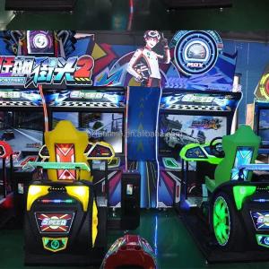 Quality Commercial Coin Operated Driving Simulator Car Racing Arcade Machine 300W Two for sale