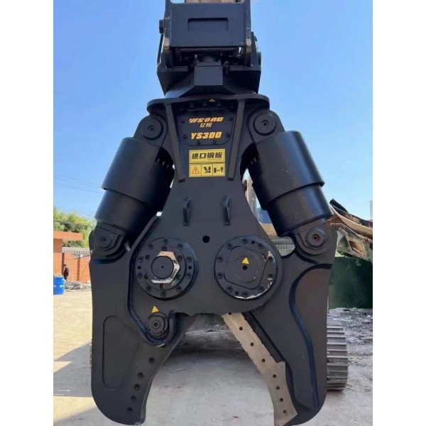 Quality Hardox 450 Steel Excavator Concrete Crusher Hydraulic Pulverizer for sale