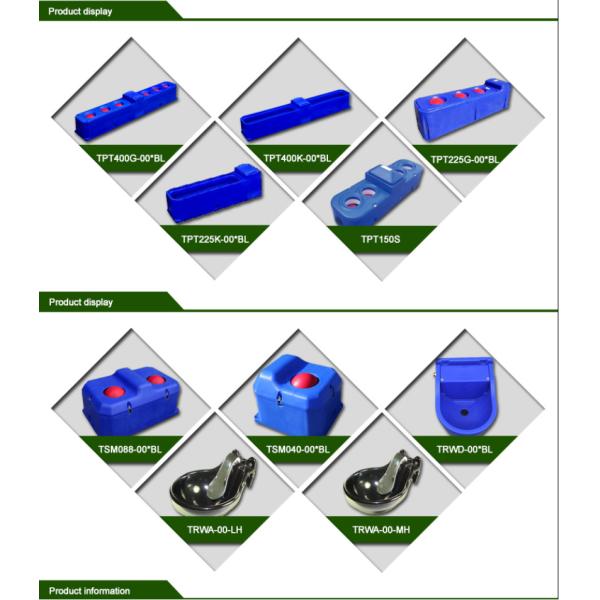 Quality Freeze Proof plastic L13ft 300L Livestock Water Tank for sale