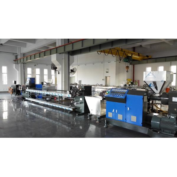Quality High Speed Pp Strapping Band Making Machine / Pet Strap Manufacturing Machine for sale