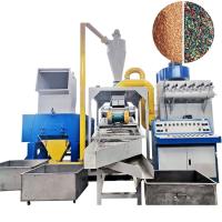 Quality High Copper Purity Copper Wire Recycling Machine for 300-400KG/H Copper Granules for sale