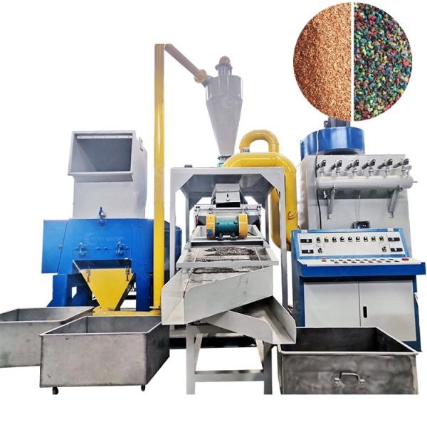 Quality 2022 Most Popular Cable Wire Recycling Machine for Customer Requirements for sale
