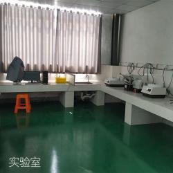 China Factory - Anhui Paiensi Metallic Products Co., Ltd