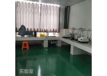 China Factory - Anhui Paiensi Metallic Products Co., Ltd