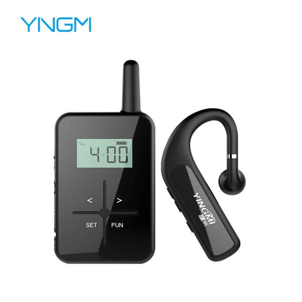 Quality Compact R8 wireless tour guide systems long battery life lightweight design for sale