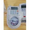 Smart Multi Jet STS Keypad Prepaid Water Meters IP67 Waterproof china Smart Multi Jet STS Keypad Prepaid Water Meters IP67 Waterproof
