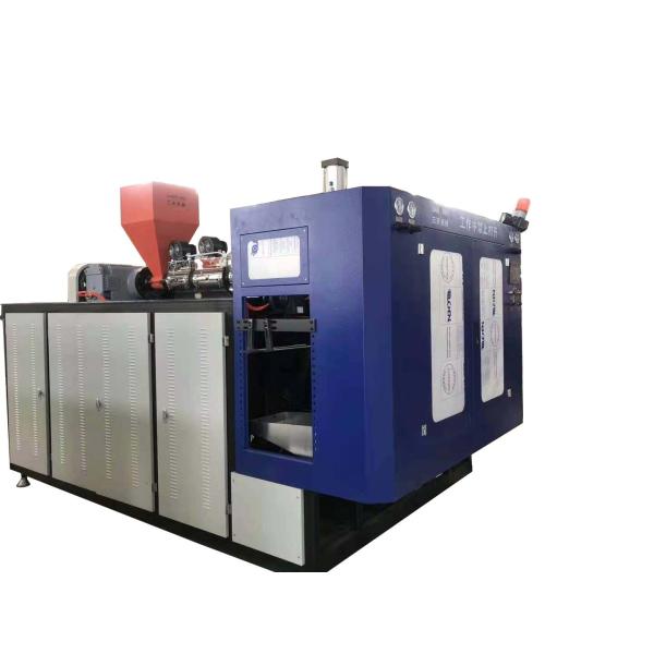 Quality Semi Automatic Blow Moulding Machine 1400kg for sale