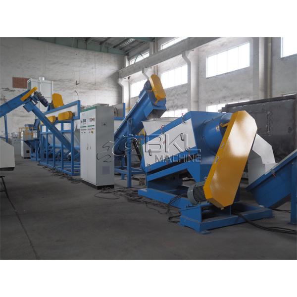 Quality HDPE Plastic Recycling Washing Line LDPE Waste Plastic Washing Machine for sale