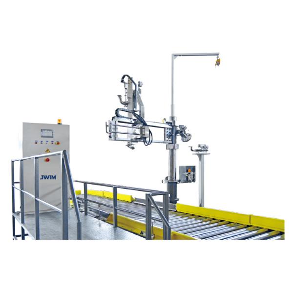 Quality Agrochemical Formulation 200-1000L Ton Drum Filling Machine 0.6-0.8MPa for sale