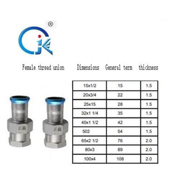 Quality Eco Friendly Stainless Steel Press Fittings DN22 Socket Pipe Fitting for sale