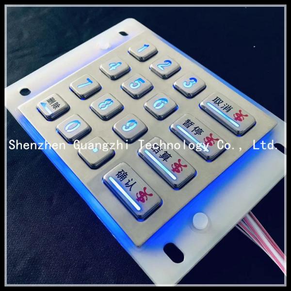 Quality LED light SUS304 IP67 waterproof numeric keypad for car washing machine for sale