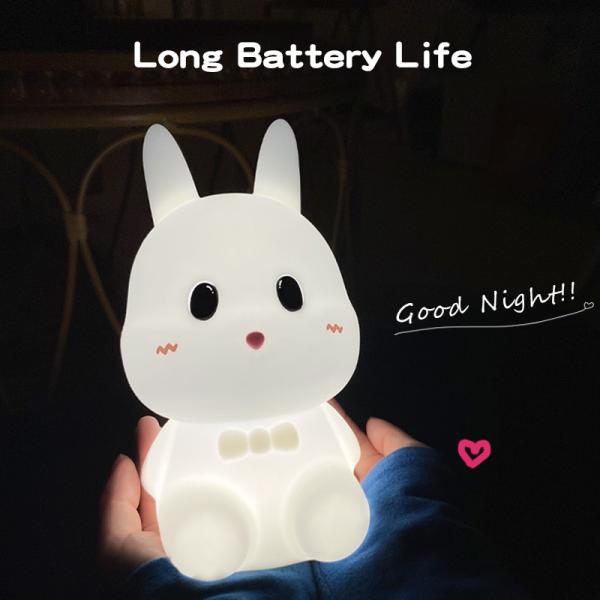 Quality LED Silicone 7 Color Pat Bedside Rabbit Night Light Touch Sensor With USB Charge for sale