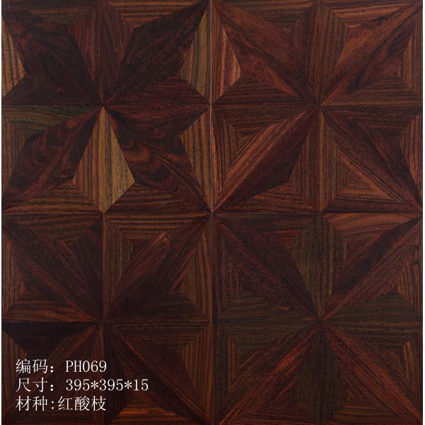 Quality Durable Parquetry Tiles Panels In Engineered Wood Flooring Customization for sale