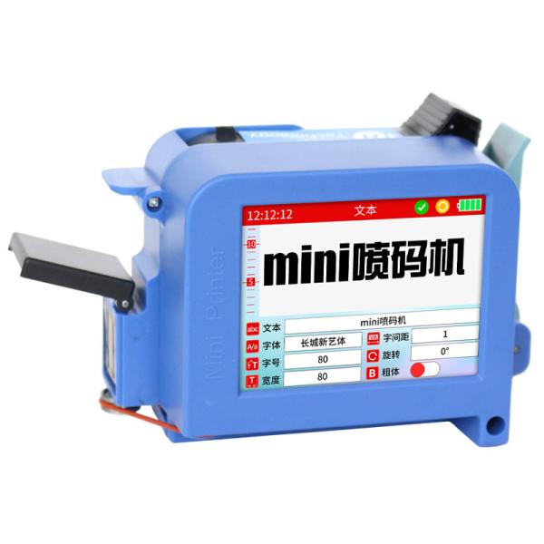 Quality 220x130x50mm Smart Portable Mini Thermal Printer with Black Solvent Ink for sale