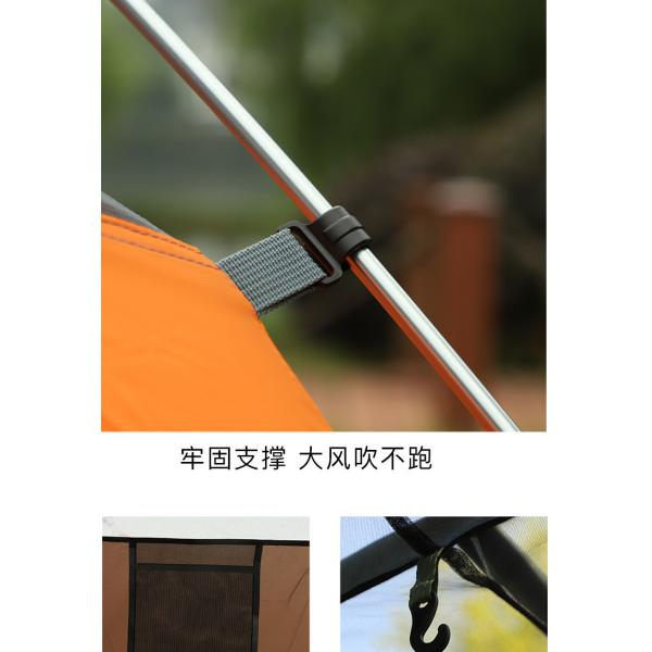Quality Aluminum Pole Windproof And Rainproof Camping Tent Double Double Decker for sale