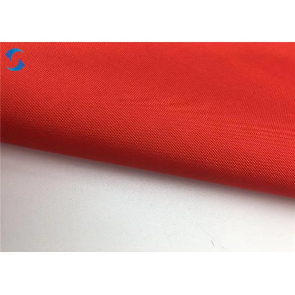 Quality Waterproof 60" 184t Taslan Nylon Fabric PU Milky 600mm for sale