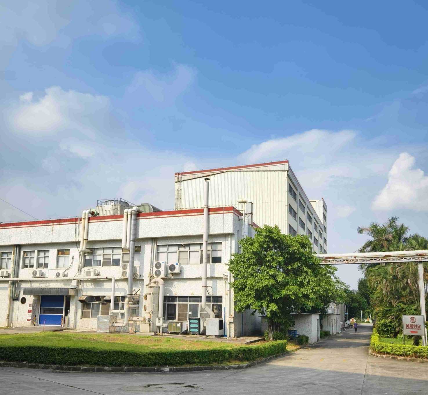China Factory - Guangzhou Masson Science and Technology Industry Company Limited