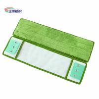 Quality 15x46cm Microfiber Floor Dust Mop Green For Concrete for sale