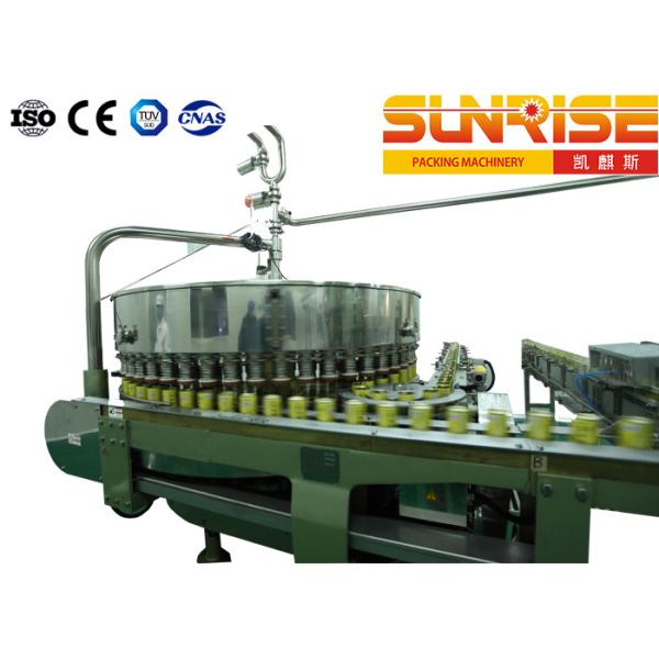 Quality Automatic 330ml Cans Filling Machine For Tea Beverage for sale