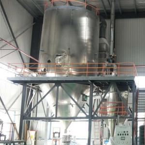Quality Centrifugal Detergent Powder Dryer Machine High Pressure Spray Drying In Food for sale