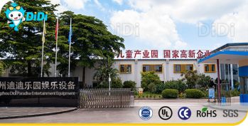 China Factory - Guangzhou Didi Amusement Park Entertainment Equipment Co., Ltd.
