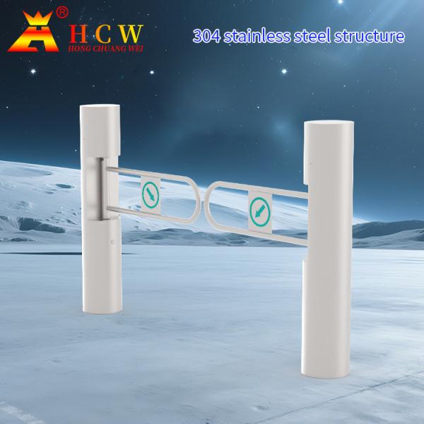 Quality Automatic Swing Barrier Turnstile Auto reset Vertical Access Control Turnstile for sale