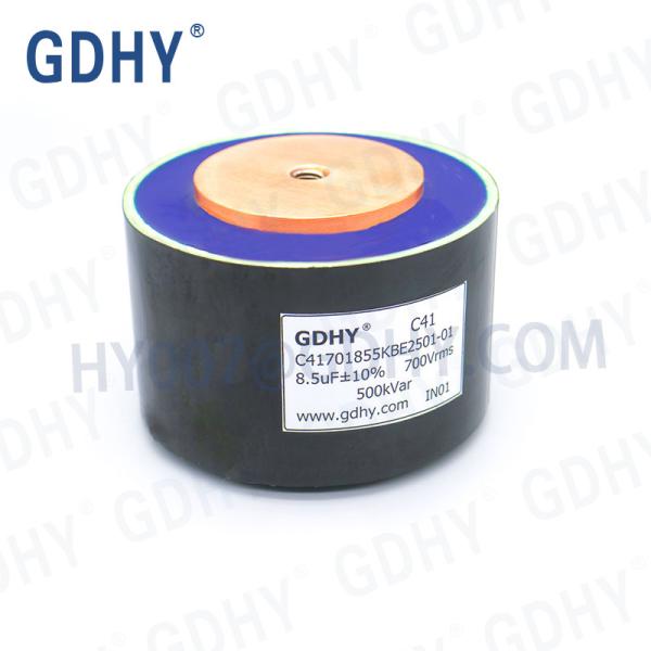 Quality C500T ALCON FP-11-500 8.5UF Conduction Cooled Capacitor for sale