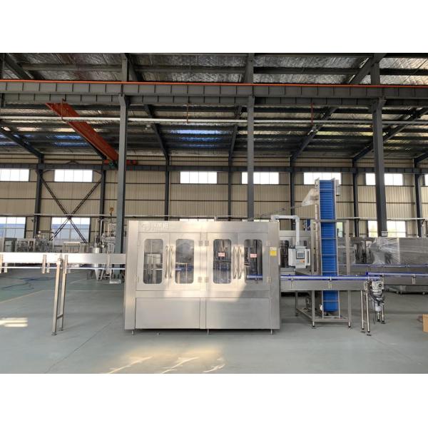 Quality Full Automatic Water Bottle Filling Machine / Capping Machine for sale