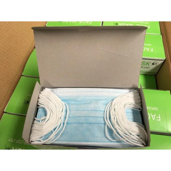 Quality FDA Disposable Mouth Mask for sale