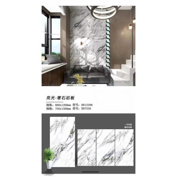 Quality Durable Non-Slip Ceramic Tiles for Indoor Outdoor Use for sale