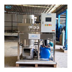 Quality Industrial 750 KG Air-cooled 1 Ton Automatic Commercial Ice Tube Machine with for sale