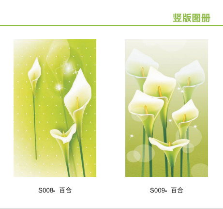 Quality Interior Heater Panel Wall Picture Infrared, Heater Wholesale Home Electric Heater for sale