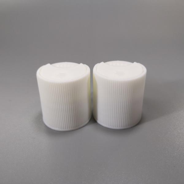 Quality Ribbed Closure 20mm White Disc Top Cap For Liquid Soap Bottle for sale