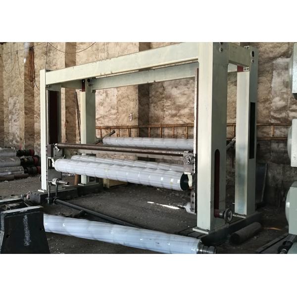 Quality 2640mm Frame Type Up Paper Processing Machine For Paper Rereeling for sale